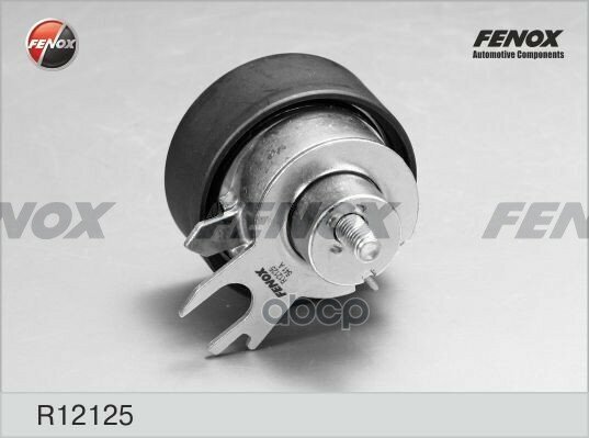 Ролик натяж. ремня ГРМ FENOX арт. r12125