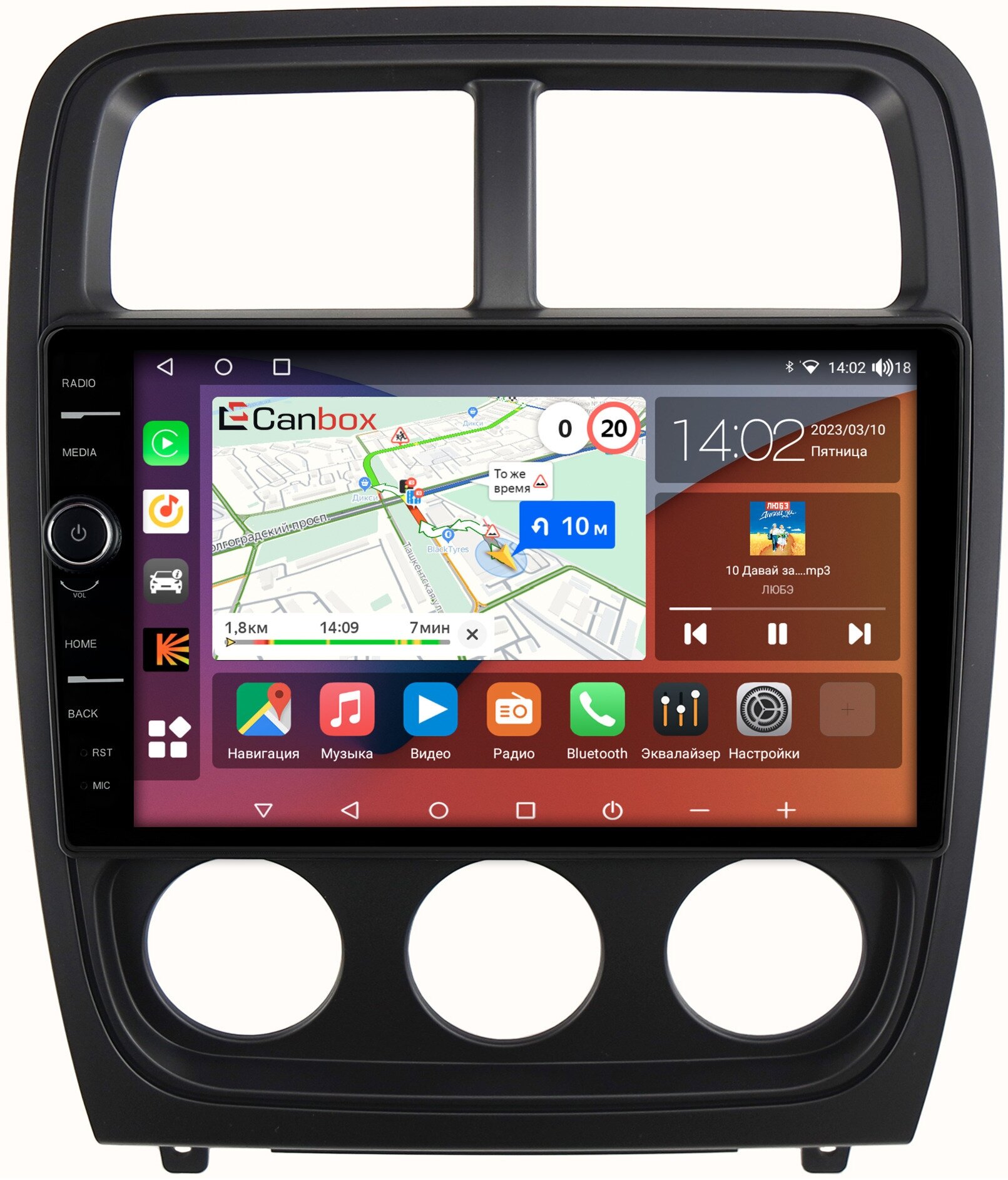 Штатная магнитола Canbox H-Line 7843-9-1115 для Dodge Caliber 2009-2013 на Android 10 (4G-SIM, 4/64, DSP, QLed)