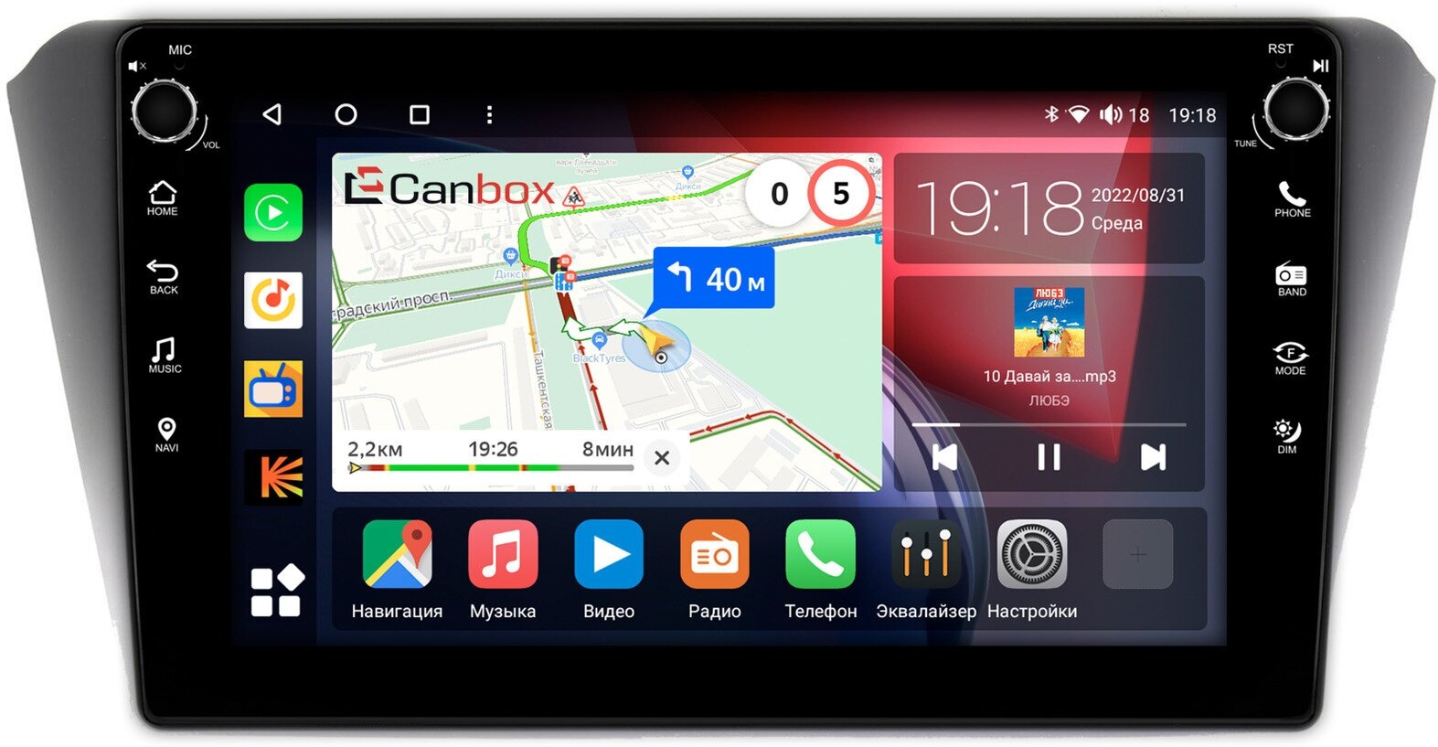 Штатная магнитола Subaru Exiga 2008-2018 Canbox H-Line 7804-9-742 на Android 10 (4G-SIM, 6/128, DSP, IPS) С крутилками