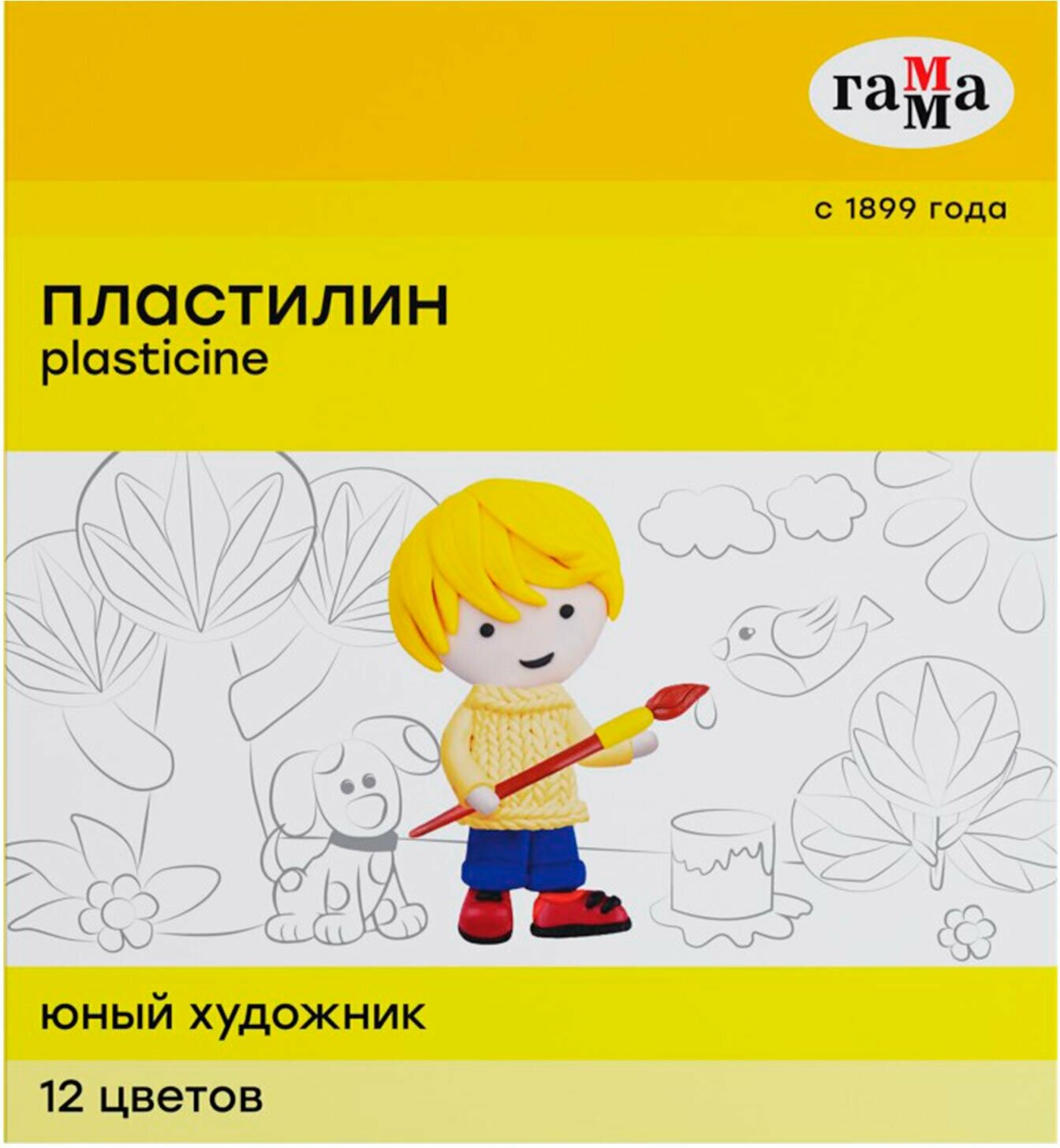 Гамма Пластилин Юный художник NEW 12 цветов 168 г со стеком 280045