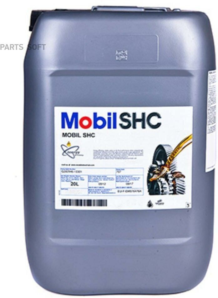Масло индустриальное mobil shc 629 синтетическое 20 л 151859