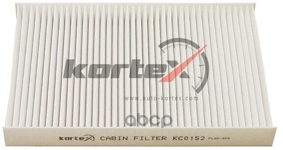 Фильтр салонный FORD ECOSPORT/FIESTA KC0152 KORTEX арт. KC0152