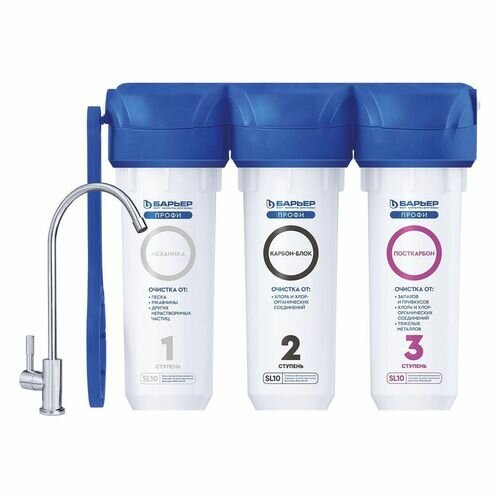 Водоочиститель Барьер Профи Standart [н112р00]