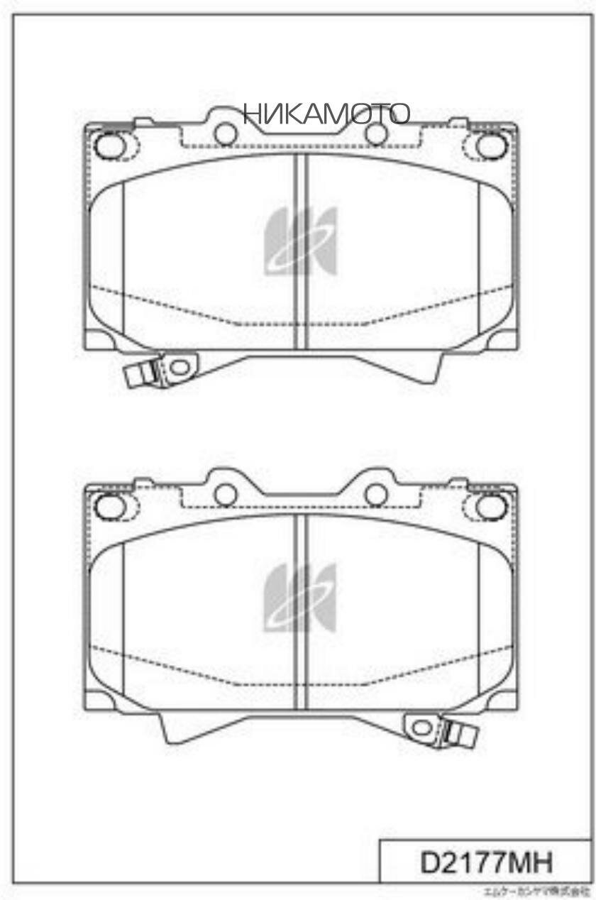 KASHIYAMA D2177MH Колодки тормозные, передние (с антискрипной пластиной)