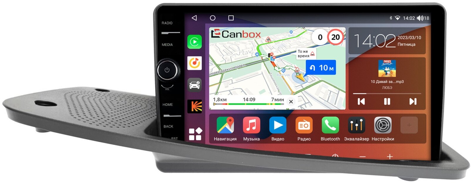 Штатная магнитола Volvo S80 2, XC70 2 2007-2010 (для Dynaudio) Canbox H-Line 7843-9-014 на Android 10 (4G-SIM, 4/64, DSP, QLed)