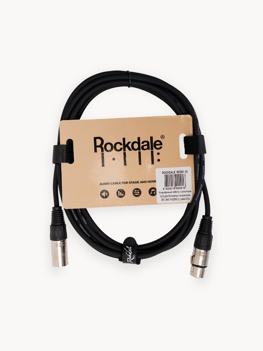 Микрофонный кабель XLR-XLR ROCKDALE MC001.10 (длина 3,3 метра)