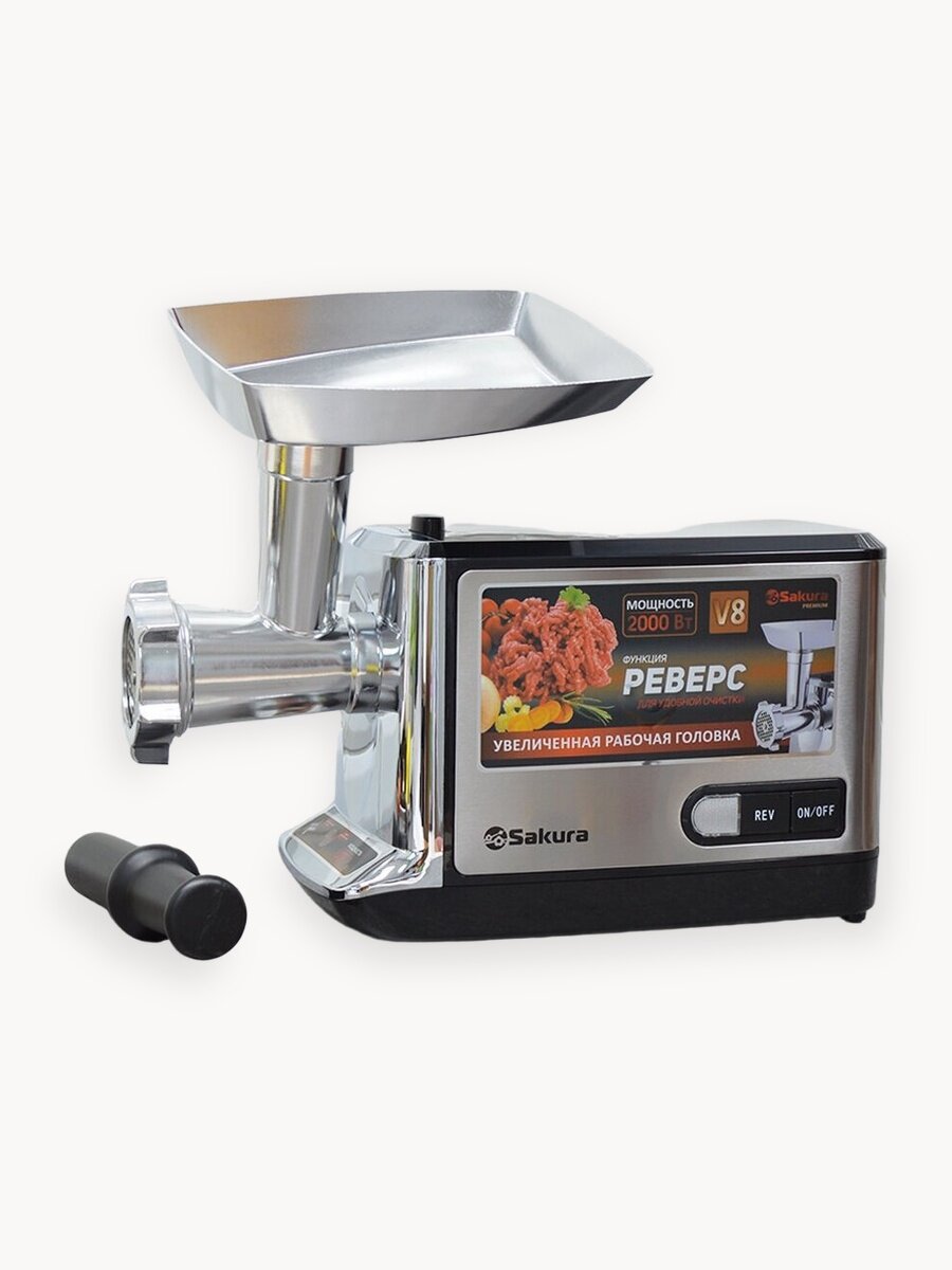 Мясорубка электрическая электромясорубка Сакура SAKURA SA-6419BK Premium 2000 Вт Ватт реверс (OL)