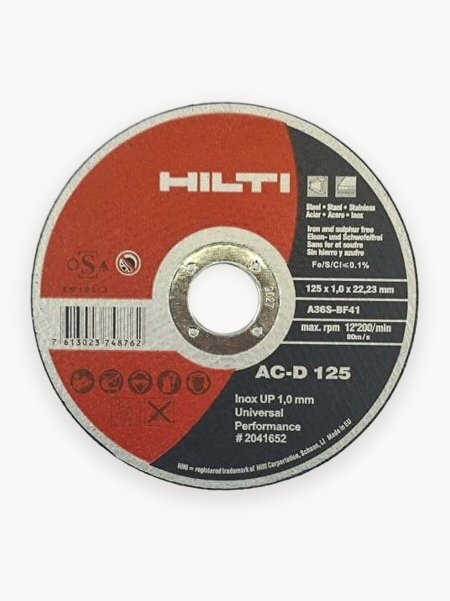 Диск отрезной 10шт. абразивный по металлу 125х1,0х22.23/ HILTI AC-D 125