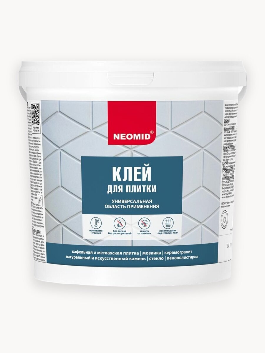 Строительный клей для плитки NEOMID универсальный (10 кг) / Для кафельной и метлахской плитки, керамогранита, камня