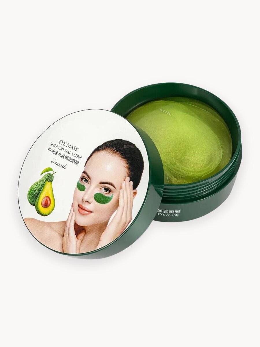 Гидрогелевые патчи для глаз с экстрактом авокадо 60 шт.