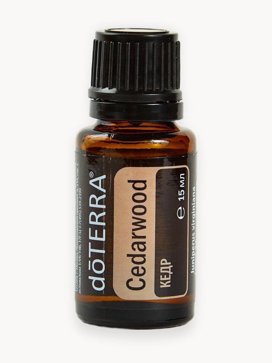DoTERRA эфирное масло Кедр, Cedarwood, 15 мл, умиротворяющее воздействие на тело и разум