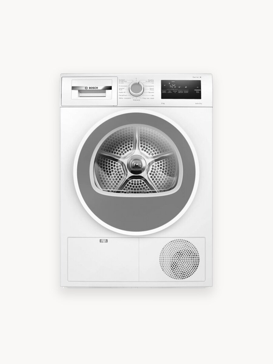 Сушильная машина Bosch WTH86277PL с Тепловым насосом , 8 кг 3агрузка , 15 программ