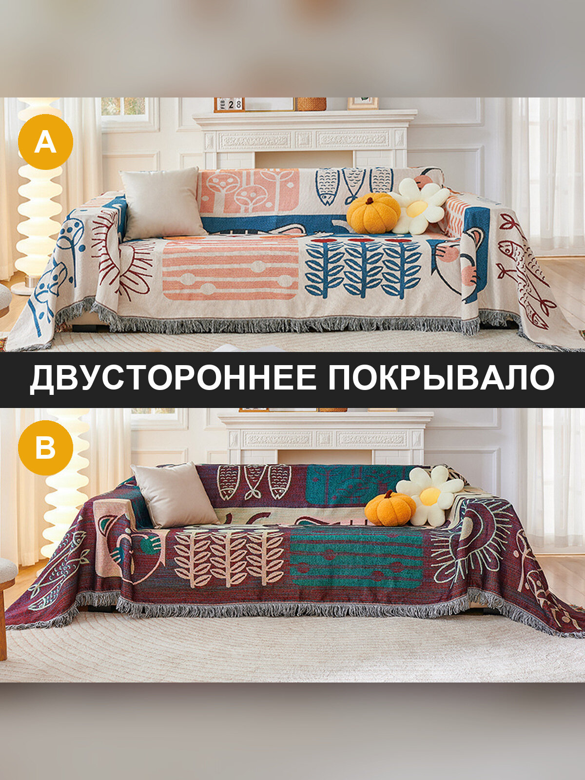 Плед-покрывало 90x240 см, двусторонний с котами, хлопок, Кот удачи