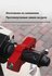 Замок на диск для велосипеда черный, надежная защита от кражи, компактный дизайн