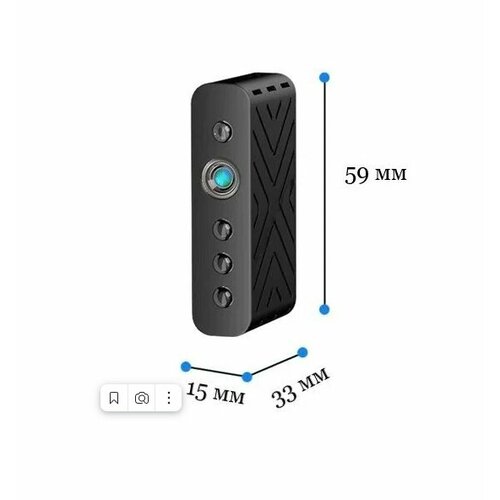 Купить Мини-USB камера ночного видения, Беспрерывная работа от сети ...