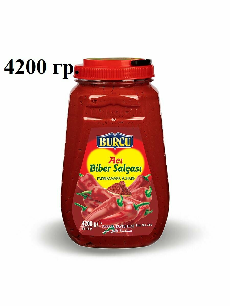 Острая паста BURCU "Перечная" 4,2 кг