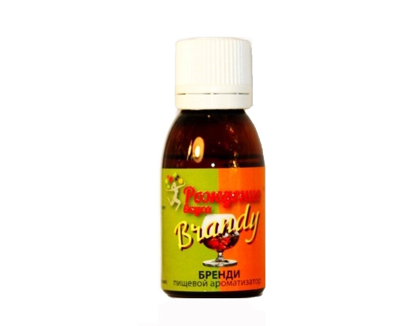 Ароматизатор Бренди 25 мл, пищевой кондитерский для выпечки, десертов и напитков