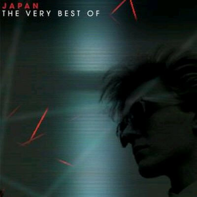 Компакт-Диски, Virgin, JAPAN - The Very Best Of (CD)