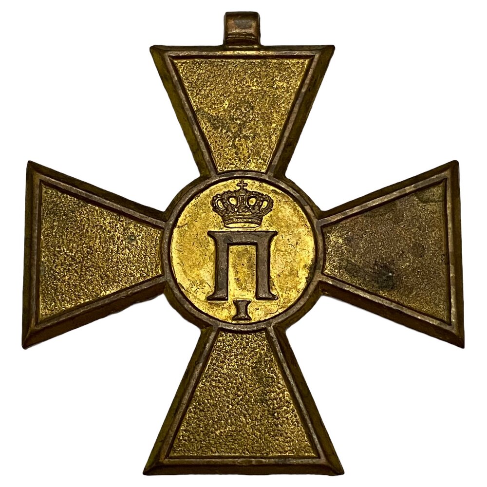 Сербия, памятный крест "За Вторую Балканскую войну" (без ленты) 1913 г. (2)
