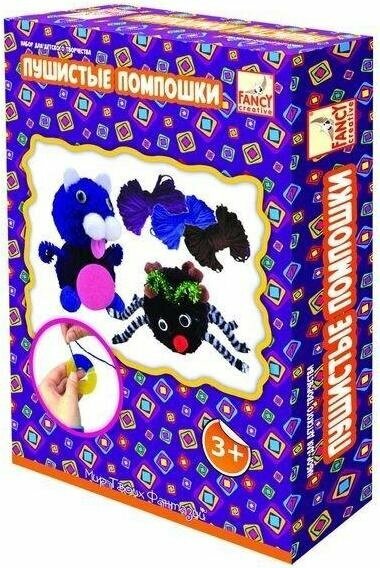 FANCY CREATIVE C30677 Набор д/творчества пушистые помпошки