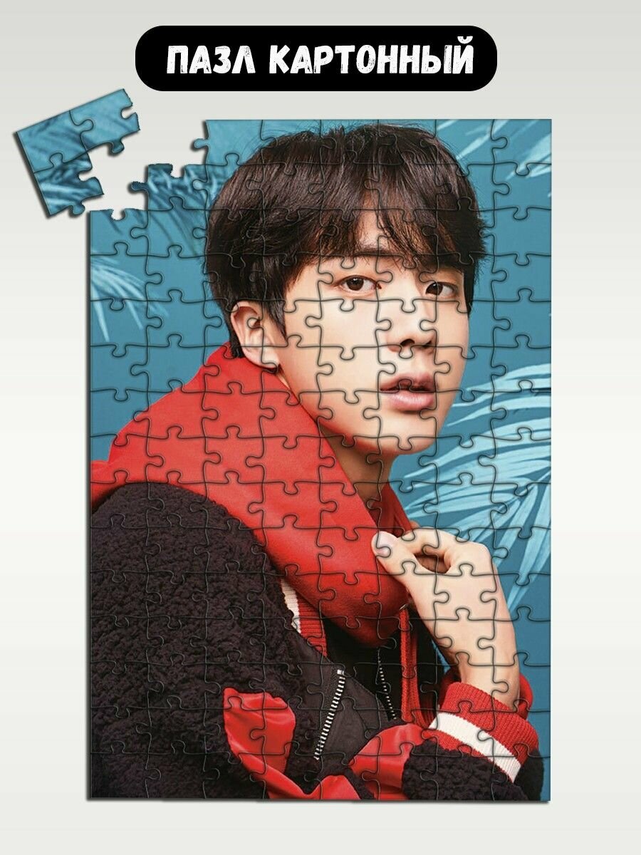 Пазл картонный А4: модель Музыка BTS - 1578