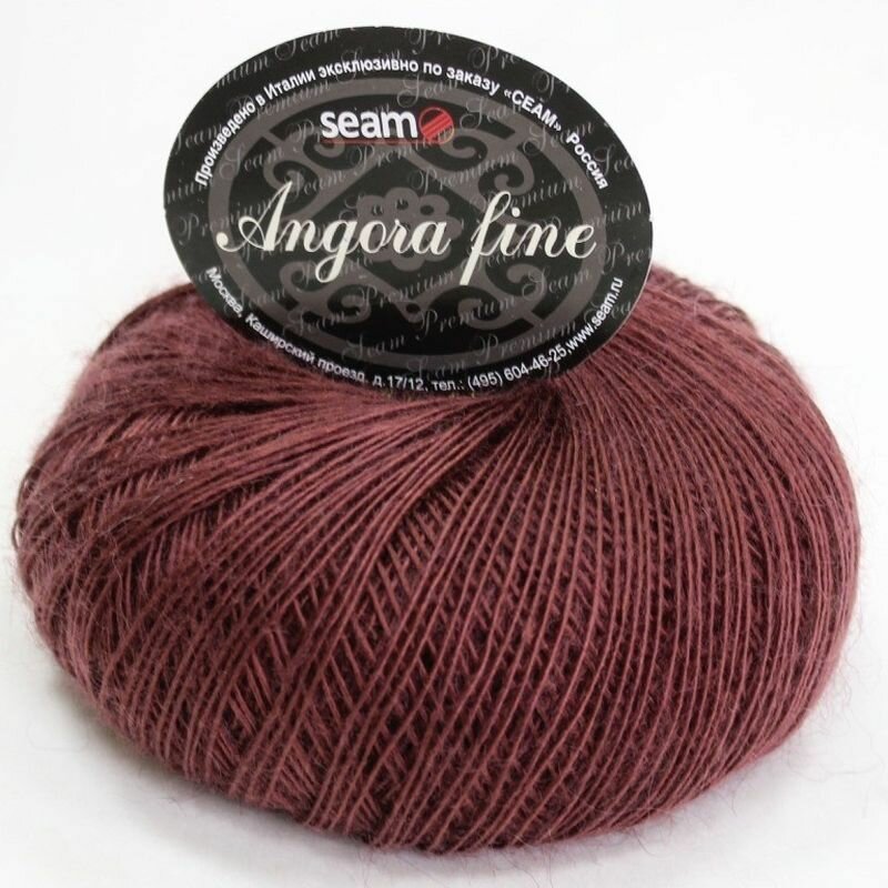 Пряжа SEAM Ангора фине (Сеам), марсала - 191726, 50% мохер, 50% нейлон, 2 мотка, 50 г, 300 м.