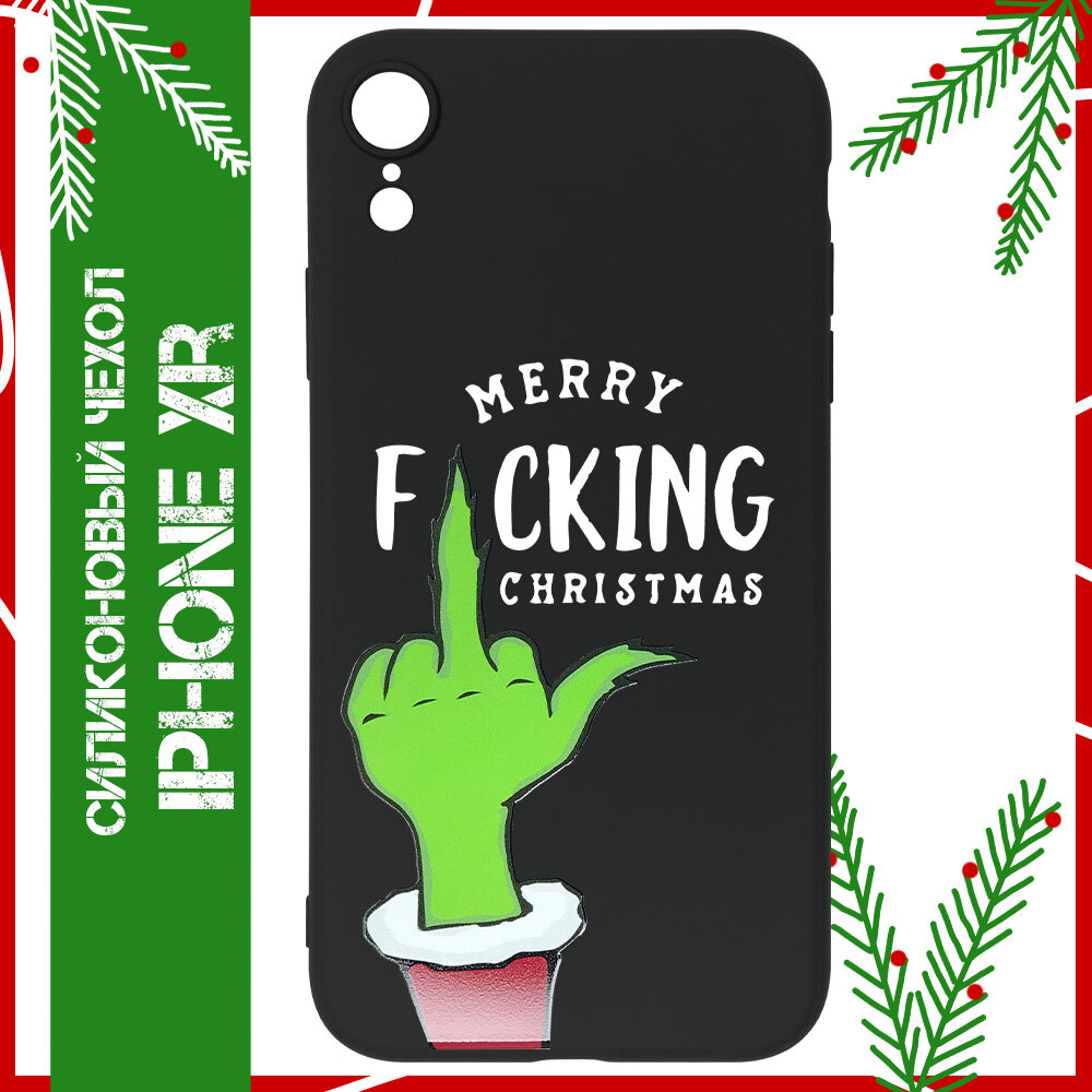 Силиконовый защитный чехол на iPhone XR новогодний для Айфон ХР