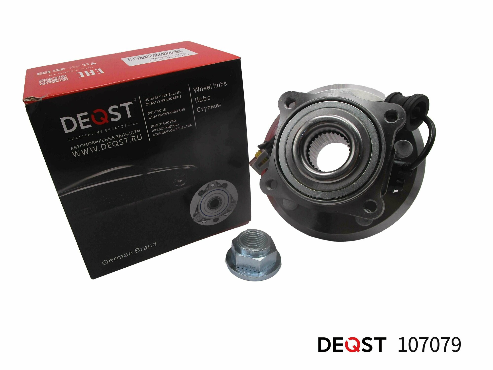 Cтупица колеса с подшипником задняя CHEVROLET CAPTIVA, OPEL ANTARA 2006- 107079, Deqst 107079