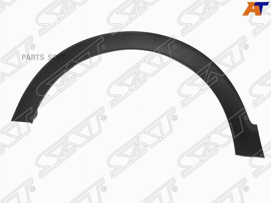 Молдинг арки крыла Renault Kaptur 16-22 (Спереди/ Слева) SAT ST-RN16-016M-2 | цена за 1 шт
