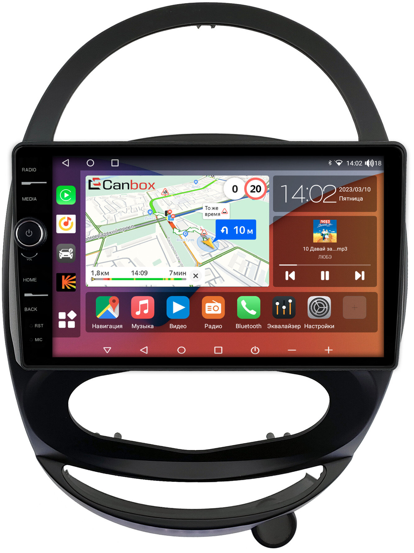 Штатная магнитола Chery IndiS (S18D) 2010-2015 Canbox H-Line 7844-9-0030 Android 10 (4G-SIM, 6/128, DSP, QLed)