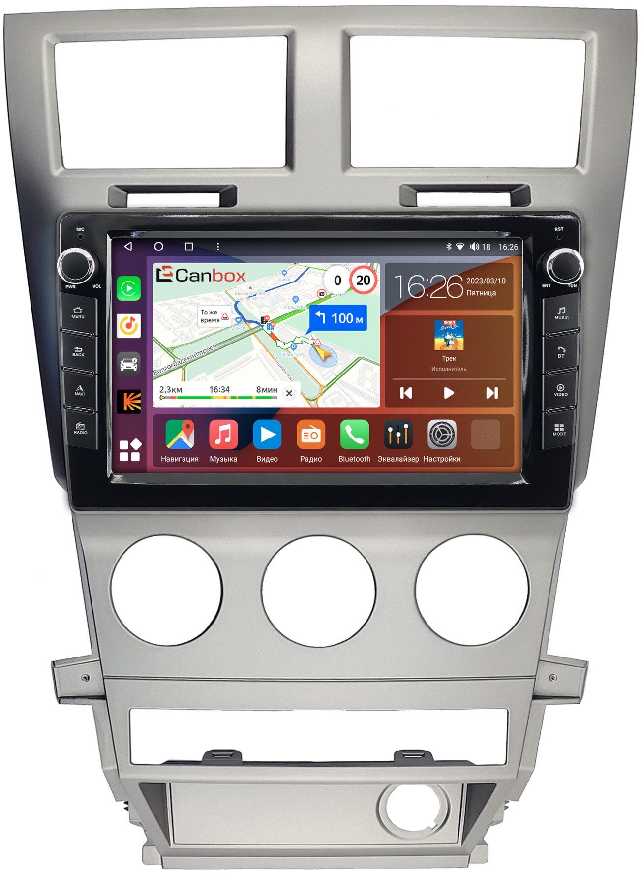 Штатная магнитола Dodge Avenger 2007-2010 Canbox H-Line 7822-9-0013 Android 10 (4G-SIM, 4/32, DSP, IPS) С крутилками