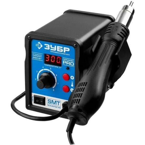 Термовоздушная паяльная станция Зубр цифровая 650Вт, 100-500°C, 120 л/мин, 3 насадки, керамический нагреватель, ПСТ-650, 55350
