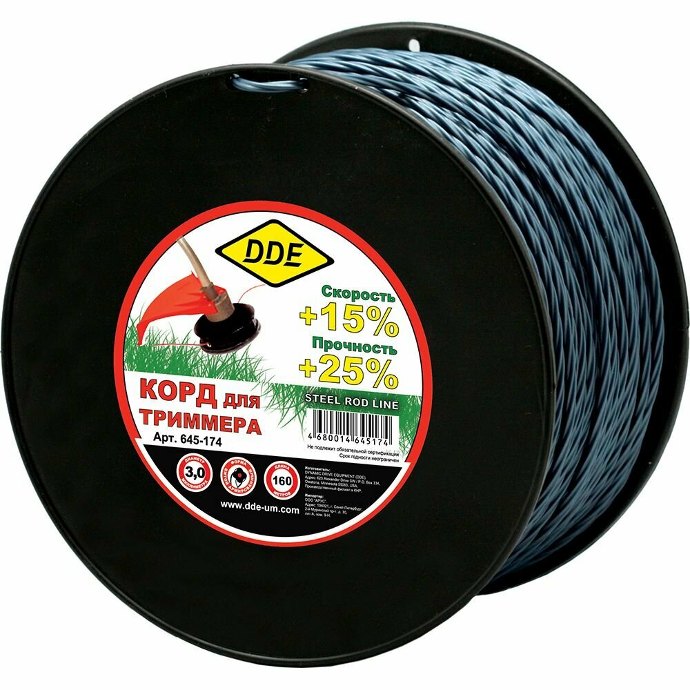 Корд триммерный на катушке DDE "Steel rod line" (крест витой армированный) 3,0 мм х 160 м, (645-174)