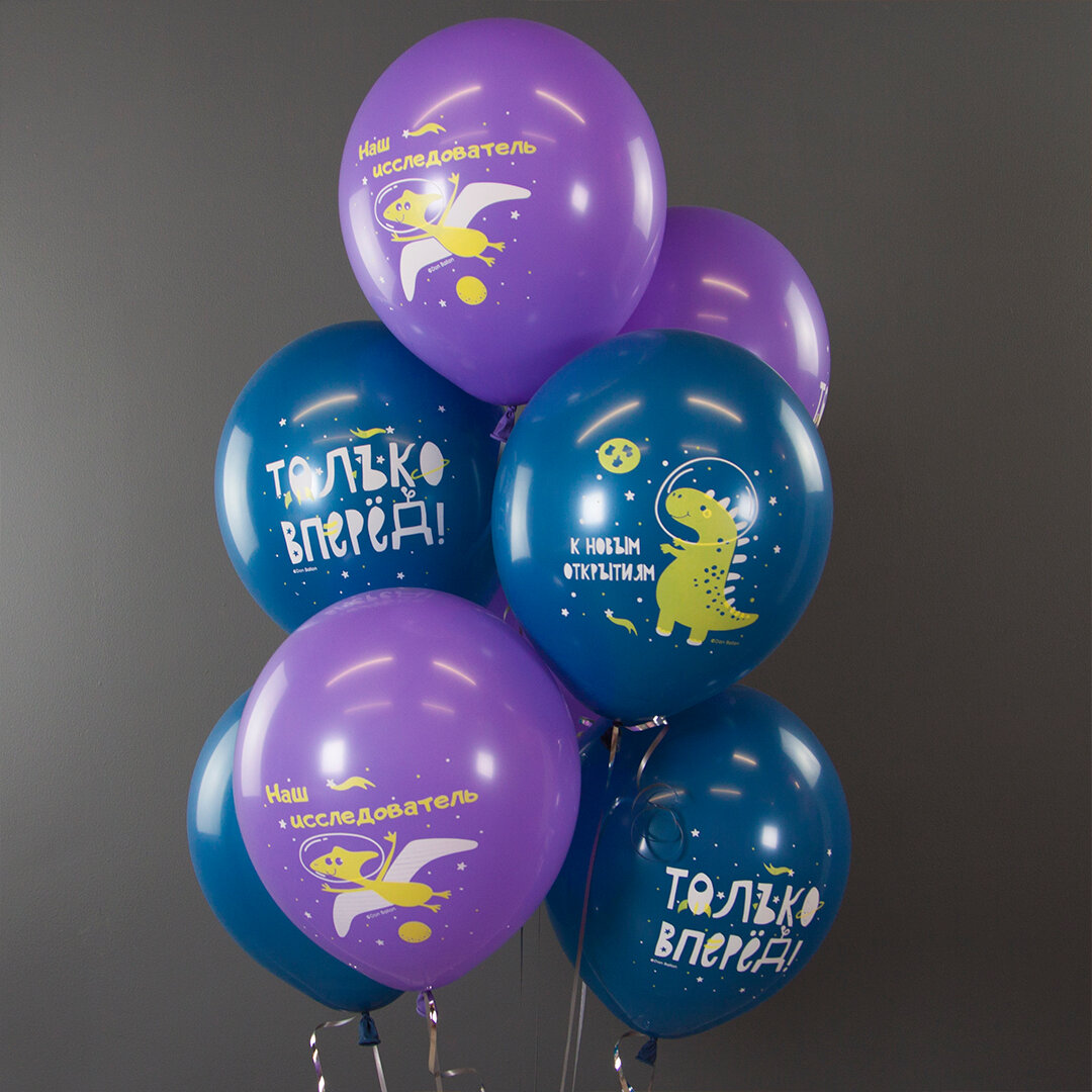 Фонтан из воздушных шаров Космический только вперед, 8 шт
