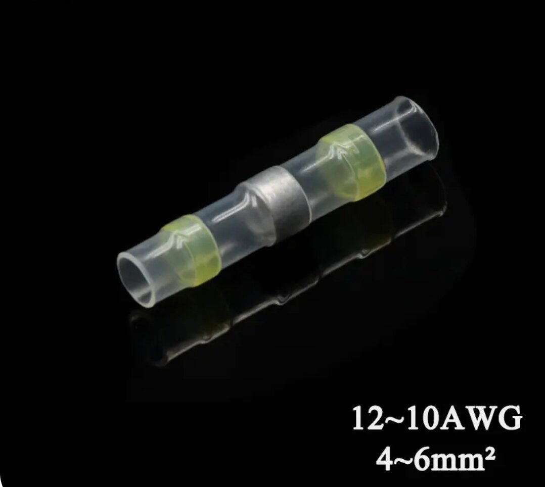 Термоусадочная трубка с клеем 4 - 6 мм, 10шт, желтая, Китай, 30мм, коэффициент 3 к 1