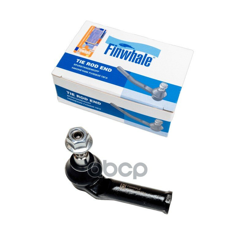 Наконечник рулевой правый Finwhale арт. TRE751