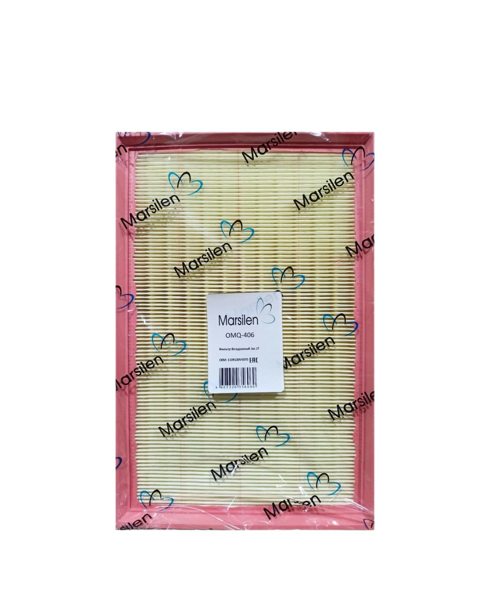 Фильтр воздушный JAC J7, JS4, Москвич 1109130V5070