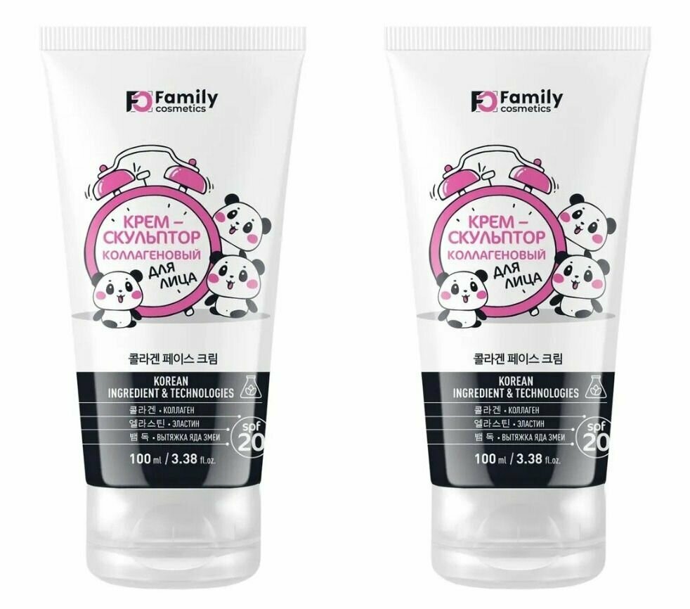Family Cosmetics Крем-Скульптор для лица, Коллагеновый, 100 мл, 2 шт
