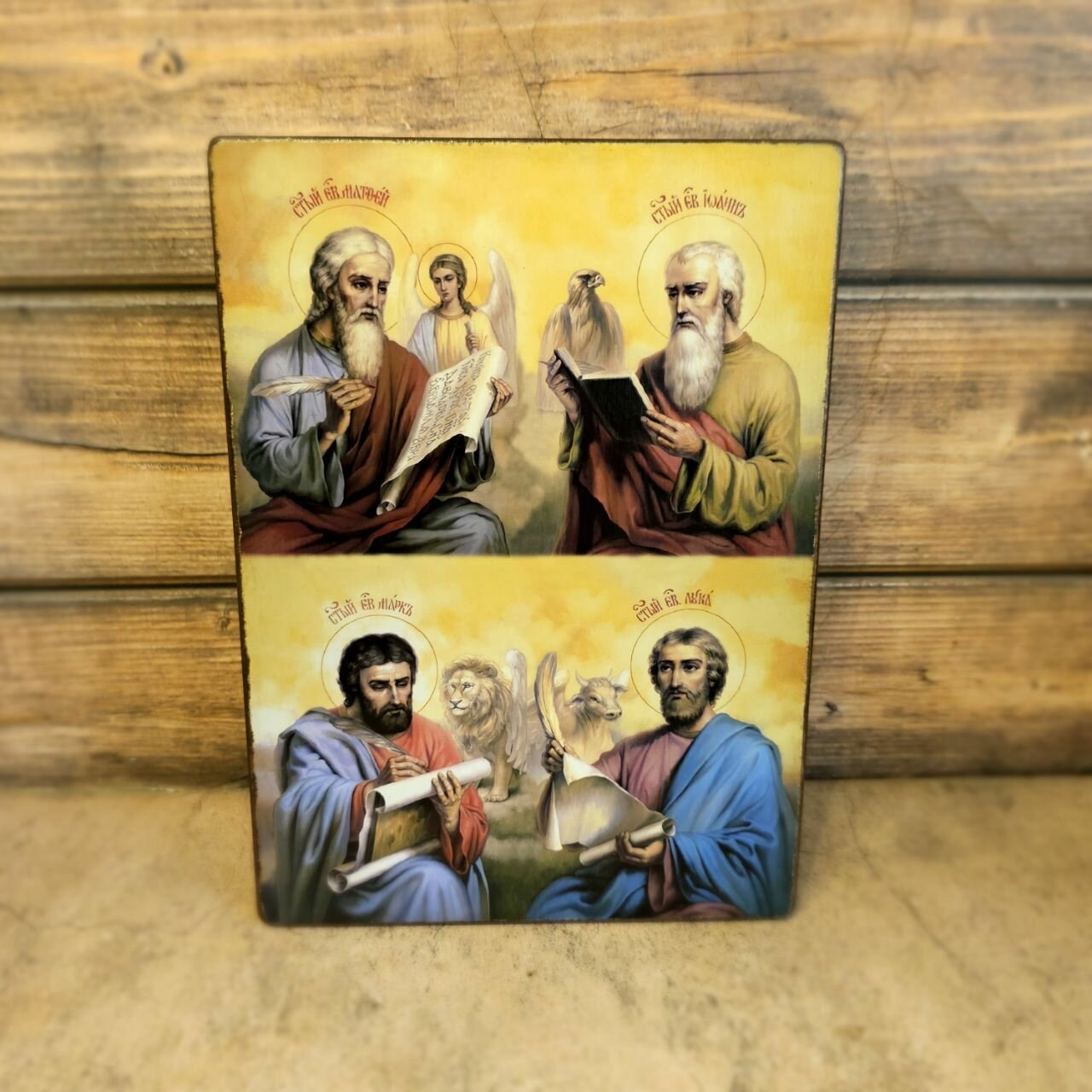 Освященная икона Святых Апостолов Евангелистов , 14*17 см