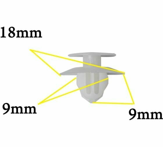 Клипса автомобильная Mitsubishi