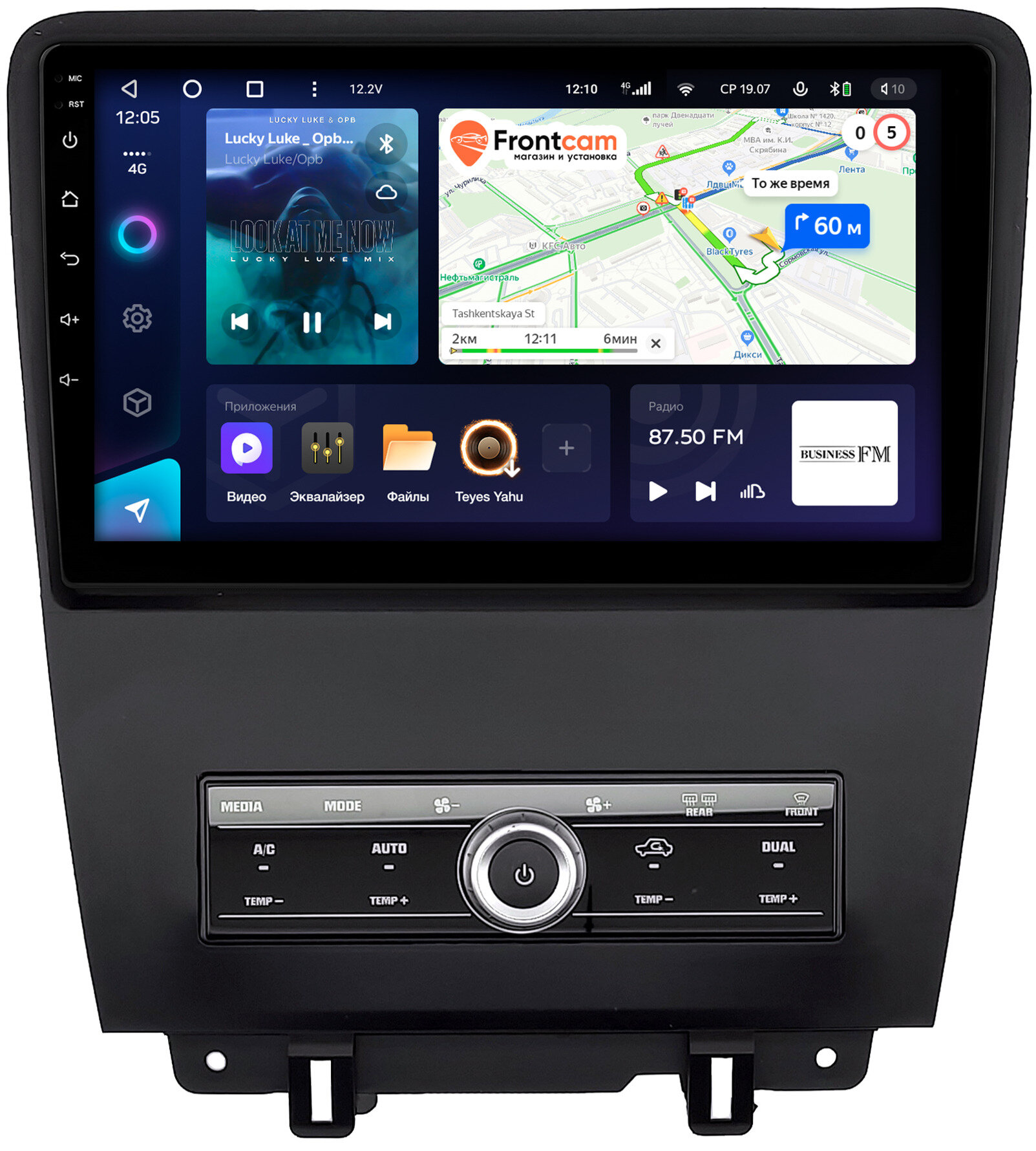 Штатная магнитола Teyes CC3L 4/64 10" RM-10-6175 Ford Mustang 5 2009-2014 Android 10 (4G-SIM, DSP, IPS)