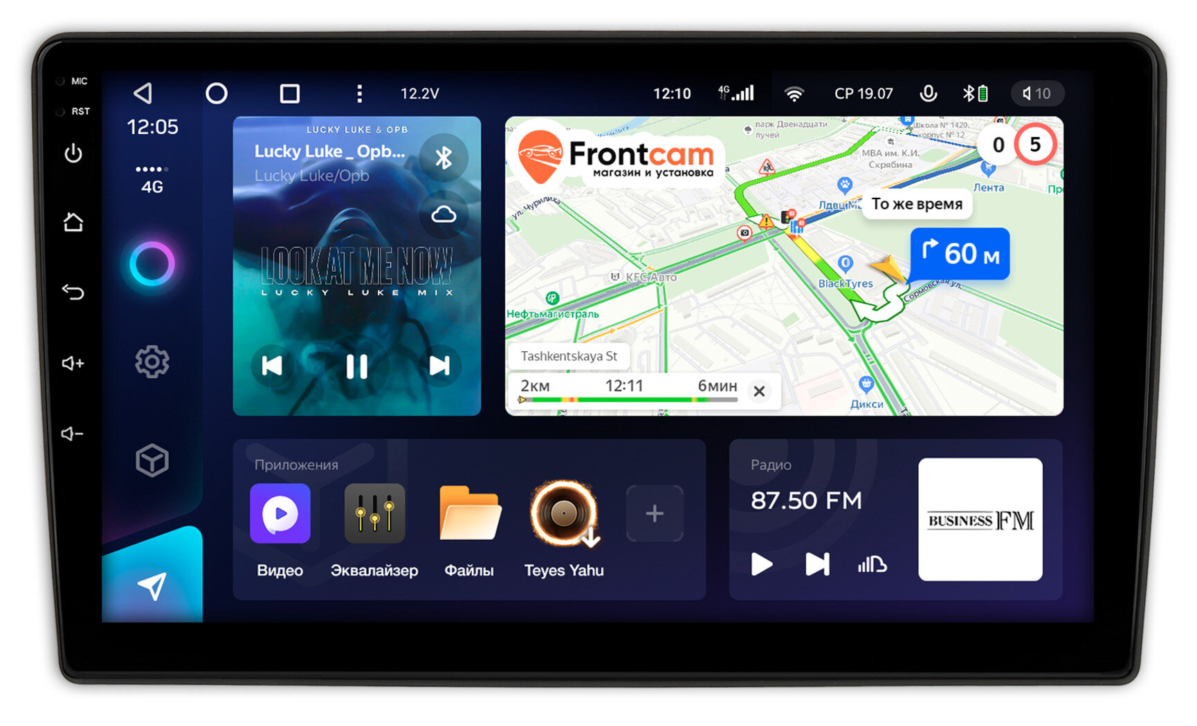 Штатная магнитола Teyes CC3L 4/64 10" RM-10-1119 Mazda CX-9 2006-2016 Android 10 (4G-SIM, DSP, IPS)