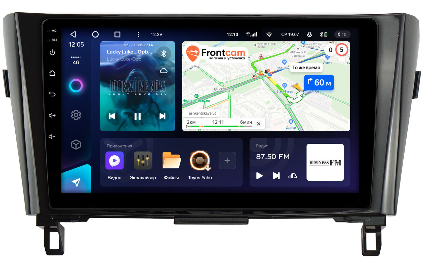 Штатная магнитола Teyes CC3L 4/64 10" RM-1052/1077 Nissan Qashqai 2, X-Trail (T32) 2013-2022 Android 10 (4G-SIM, DSP, IPS)