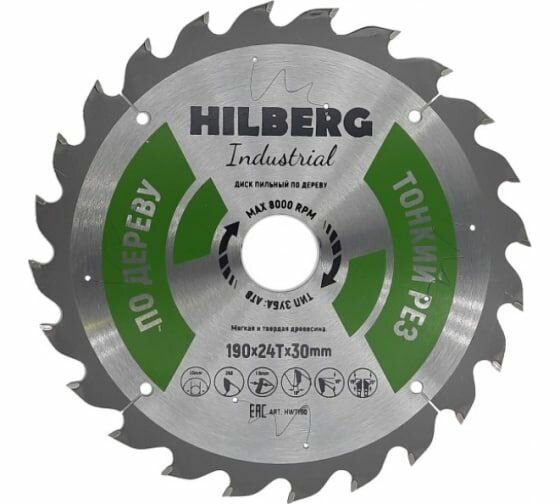 Диск пильный по дереву Industrial (190х30 мм; 24Т; тонкий рез) Hilberg HWT190