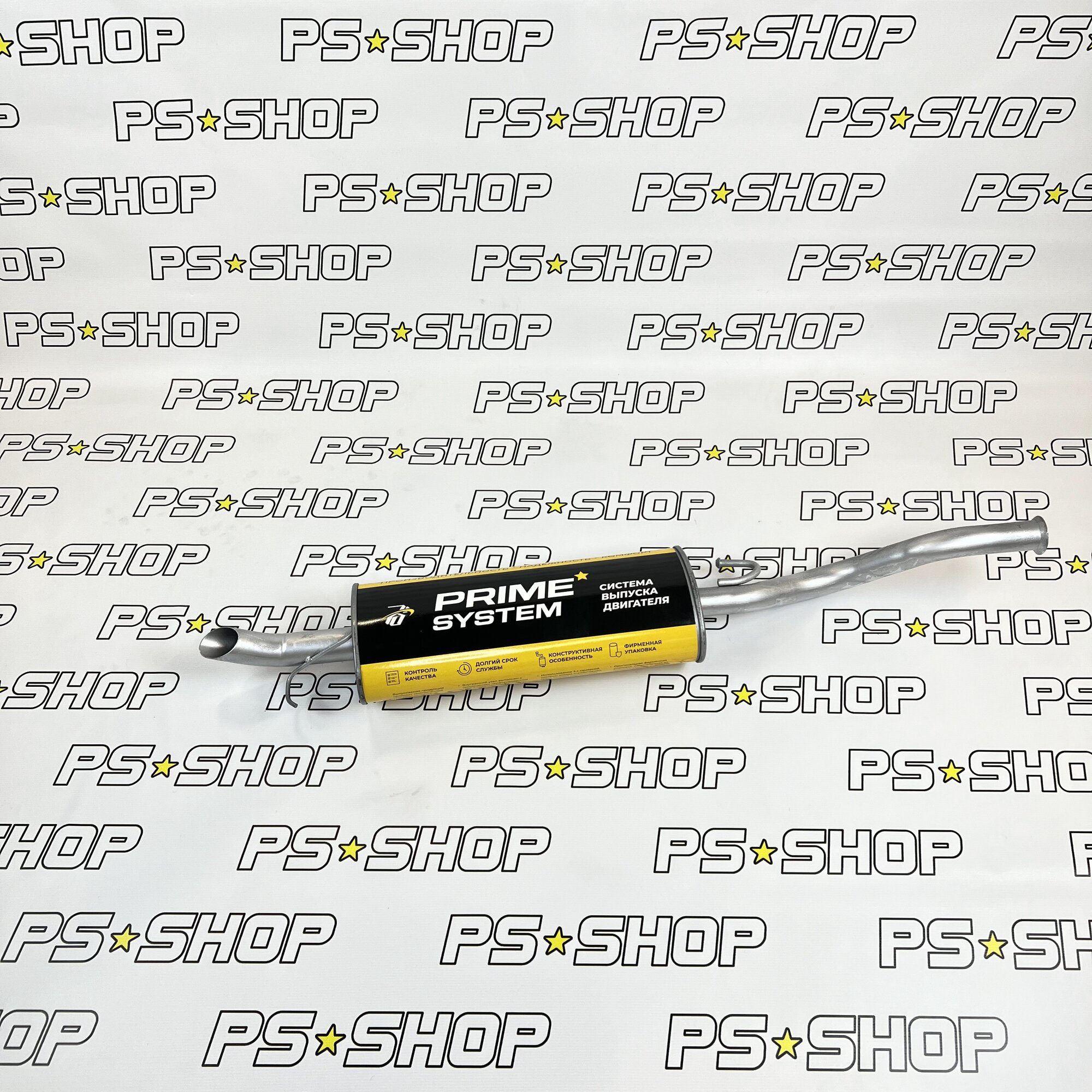 Глушитель PRIME SYSTEM для а/м ВАЗ 2172 Приора хетчбек