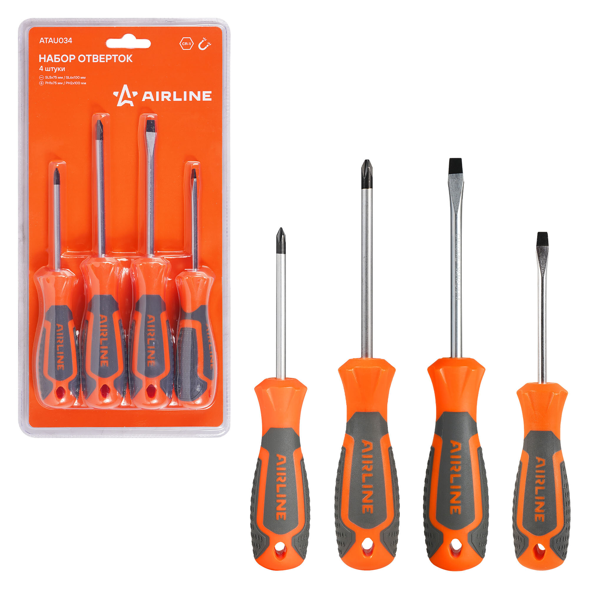 AIRLINE ATAU034 Набор отвёрток 4 пр. (SL5x75mm SL6x100mm PH1x75mm PH2x100mm) блистер (ATAU034)