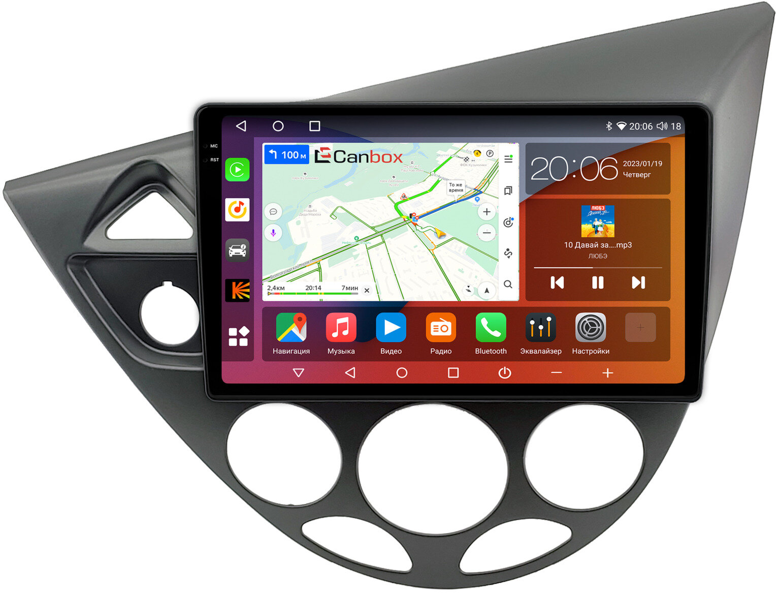 Штатная магнитола Canbox H-Line 2K 4182-9-2070 Ford Focus 1998-2005 (темно-серая) Android 10 (4G-SIM, 4/64, DSP, QLed)