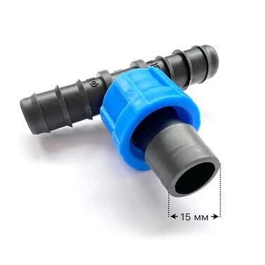 Тройник 5/8 для капельной трубки 16 мм