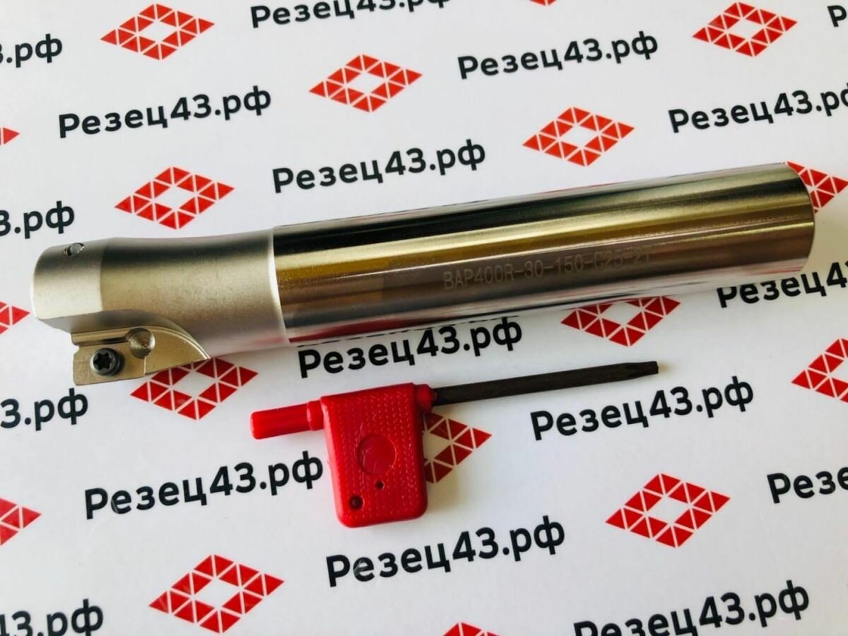 Фреза концевая BAP400RC25-30-150-2T под сменные пластины