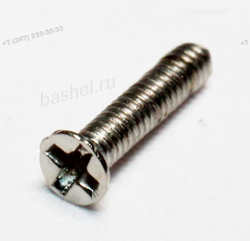 Винт М1,2х6 потай, крест (сталь, никель)